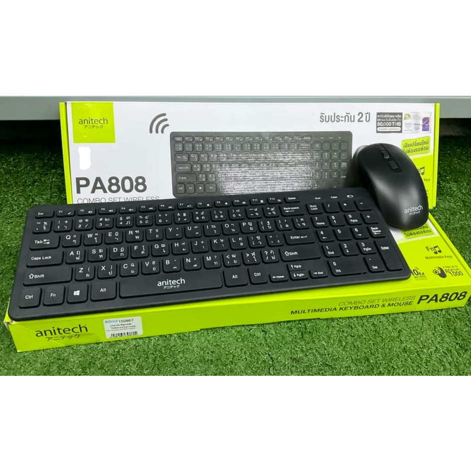 ANITECH รุ่น PA808 Wireless Keyboard & Mouse Combo ชุดคีย์บอร์ดและเมาส์ ...
