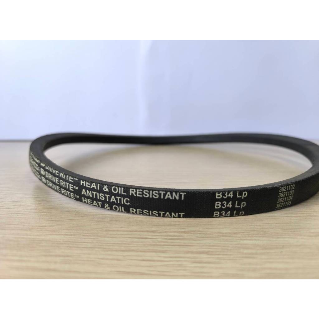 สายพานร่อง B เรียบ B30-B50 สำหรับงานทั่วไป สายพานปั๊มน้ำ เครื่องมือการเกษตร สายพานเครื่องสูบน้ำ ...