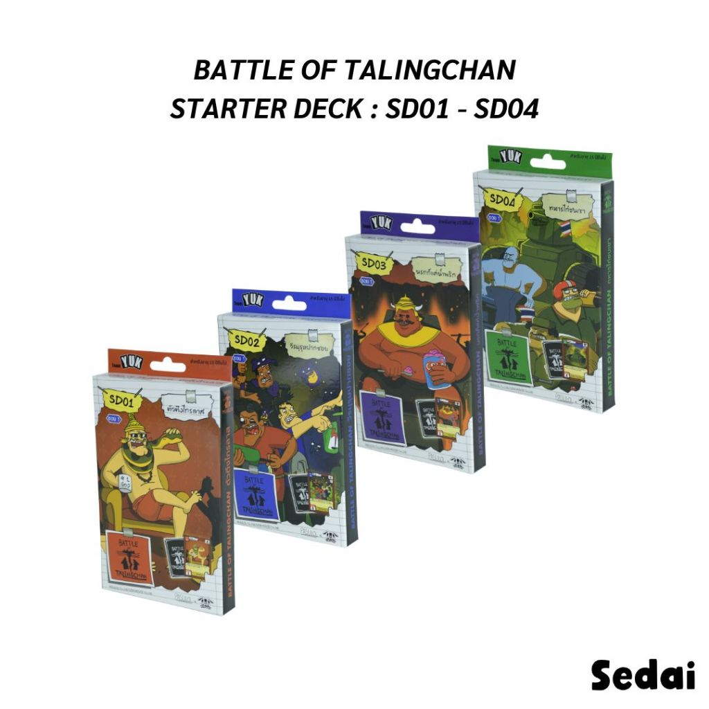 [Battle of Talingchan] Starter Deck : SD01 - SD04 | Shopee Thailand