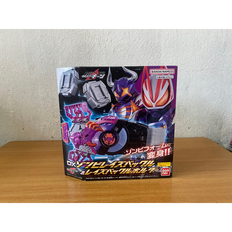 ถูกสุด! เข็มขัดมาสไรเดอร์กีท Dx Desire driver & อุปกรณ์เสริม Raise buckle Kamen Rider Geats ของ ...