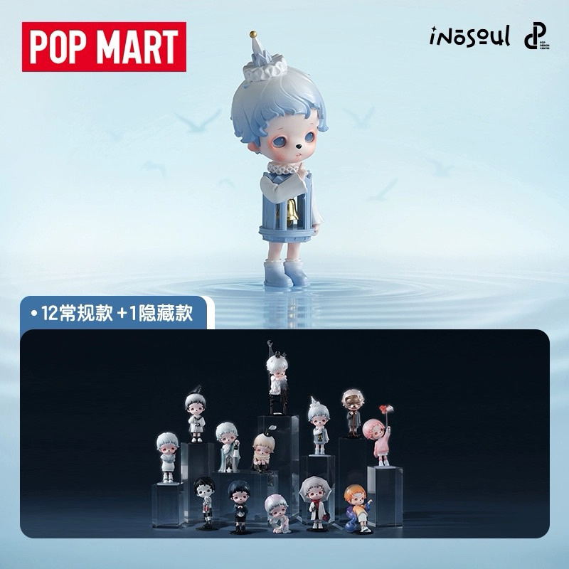 (PRE ORDER) POPMART X INOSOUL LUCID DREAM - WHOLE SET ของใหม่ | Shopee ...