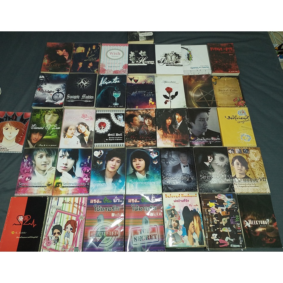 ฟิคฮันชอล superjunior hanchul | Shopee Thailand