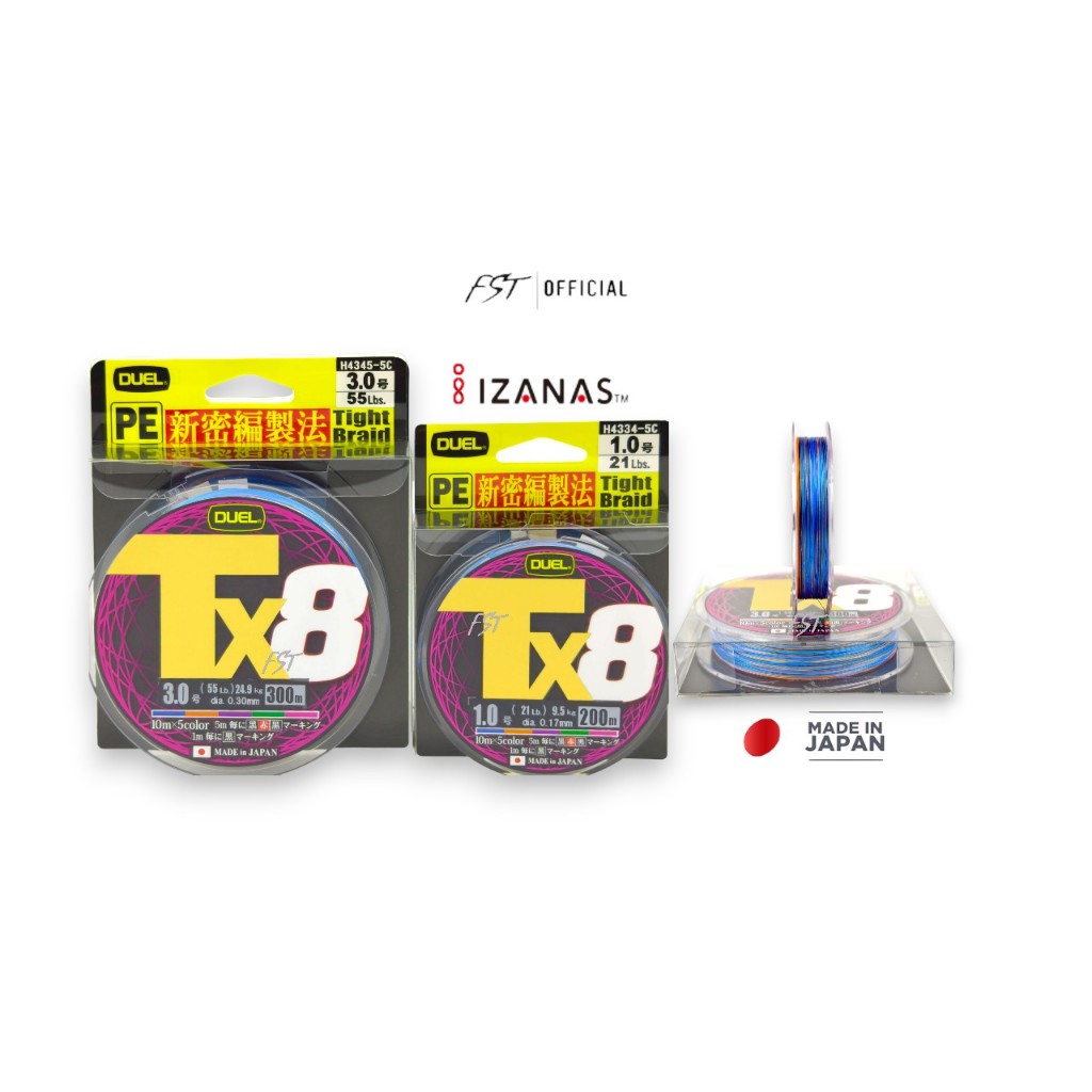 สาย PE Duel รุ่น TX8 ของแท้ | Shopee Thailand