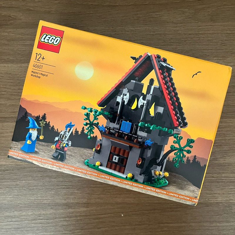 LEGO - Majisto's Magical Workshop building toy set (40601) | Shopee ...