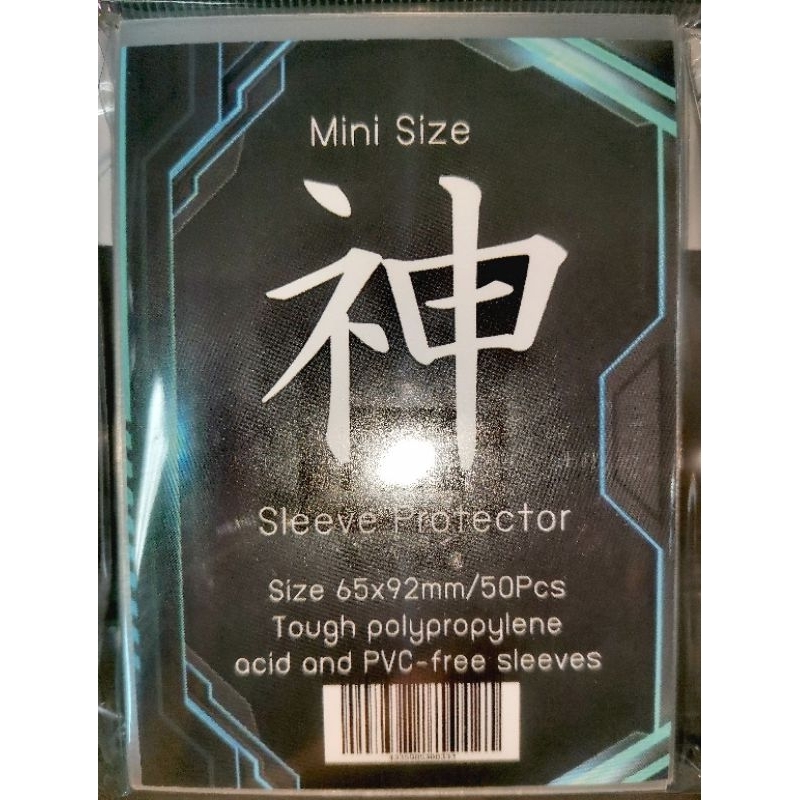 การ์ดเกมแวนการ์ด สลีฟแท้ลิขสิทธิ์ บูชิโร้ดญี่ปุ่น Vol.712 Fated One ...