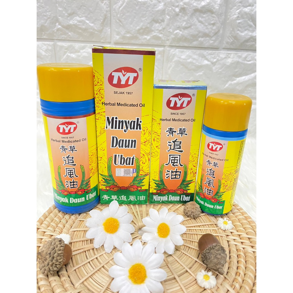 น้ำมันออยล์ TYTนำเข้าจากมาเลย์มีขนาด 50 มล.กับ 86 มล | Shopee Thailand