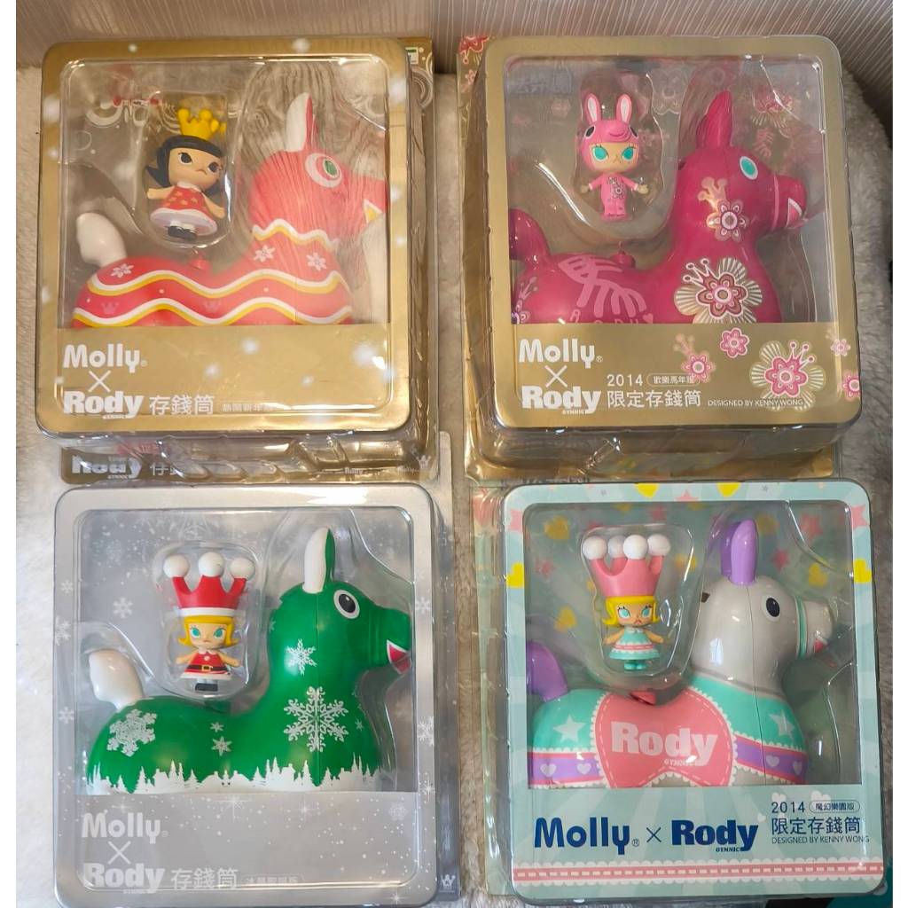 (ของสะสม-แท้) MOLLY x RODY ปี ค.ศ 2012-2014 Very Rare หาซื้อยากมาก (ขอ ...
