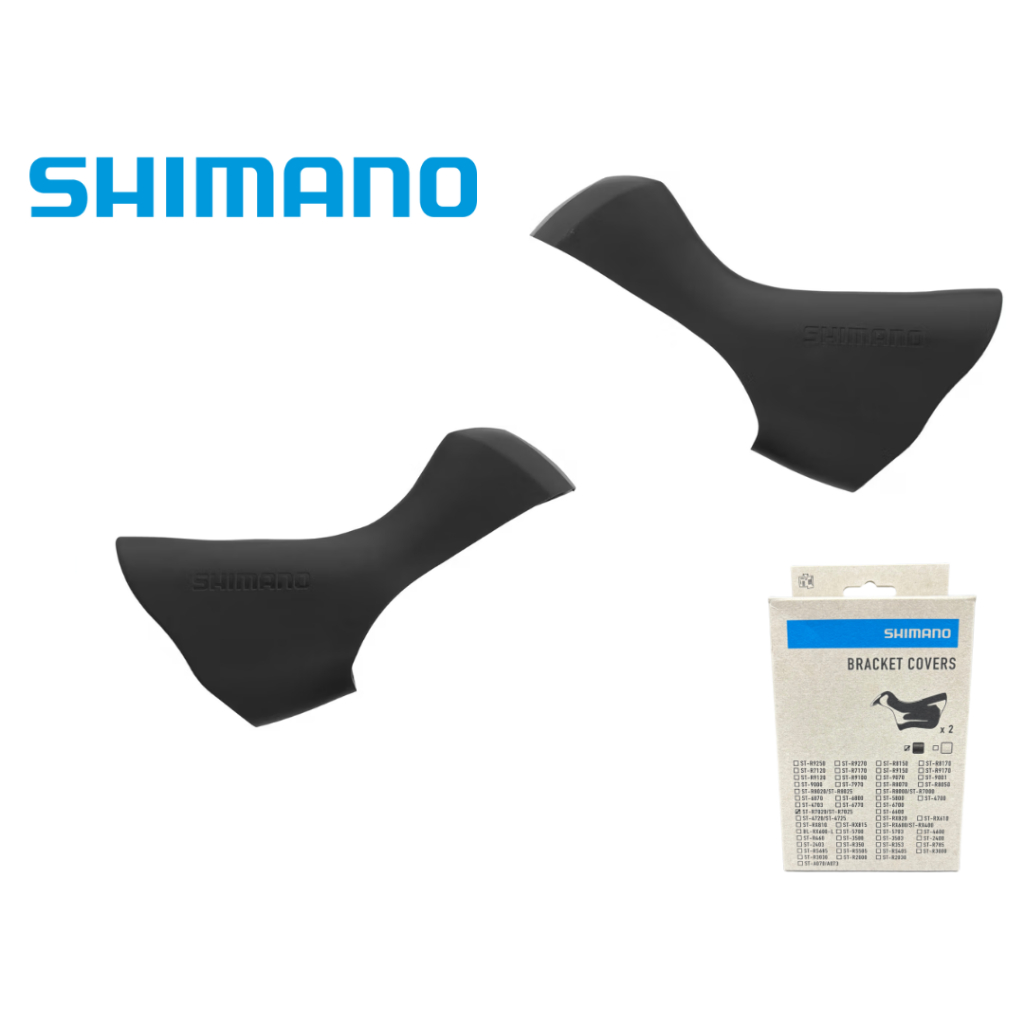 ยางหุ้มมือเกียร์ Shimano 8-9-10-11 Speed ของแท้ | Shopee Thailand