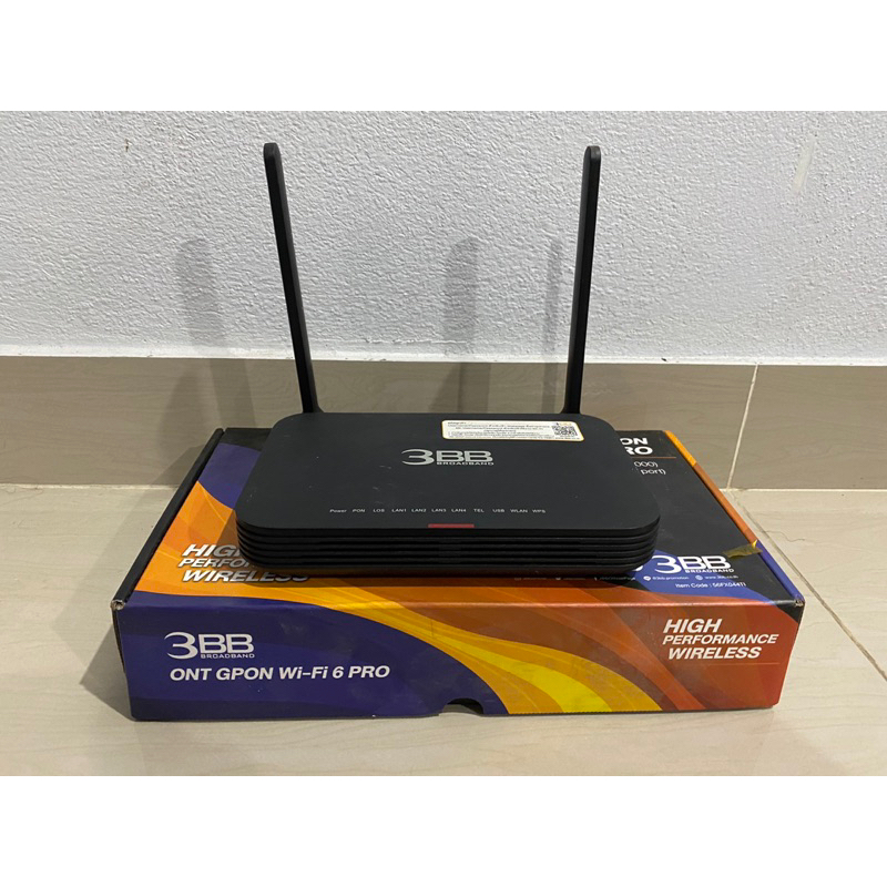 เร้าเตอร์ Huawei 3BB Wifi 6 (AX3000) | Shopee Thailand