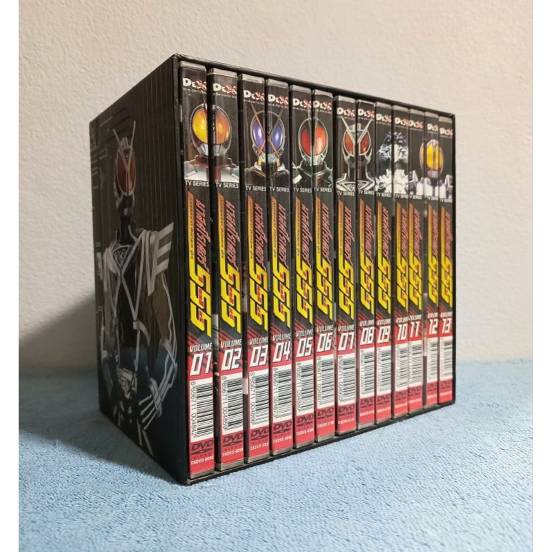 MASKED RIDER FAIZ (555) DVD BOXSET / มาสค์ไรเดอร์ ไฟซ์ บ็อกเซ็ทครบชุด ...