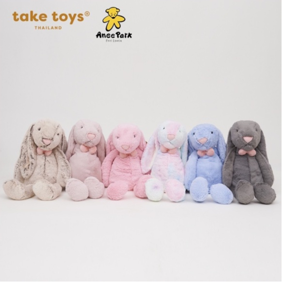 Mallow Bunny ตุ๊กตากระต่าย (Aneepark) | Shopee Thailand