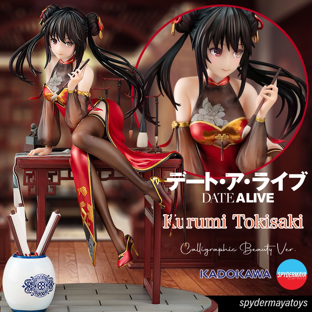 [พร้อมส่ง] ฟิกเกอร์ Kurumi Tokisaki: Calligraphic Beauty Ver.- Date A Live IV - KADOKAWA ...