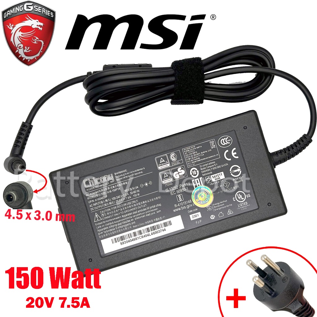 MSI AC Adapter ของแท้ 20.0V 7.5A 150W หัวขนาด 4.5*3.0mm สายชาร์จ MSI ...