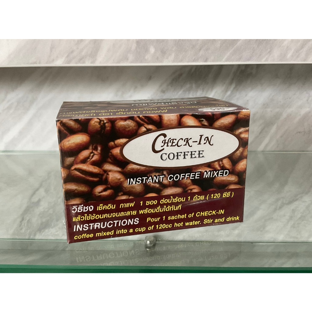 Check-in Coffee กาแฟ เช็คอิน กาแฟสำหรับสำหรับท่านชาย (10ซอง/กล่อง) ของ ...