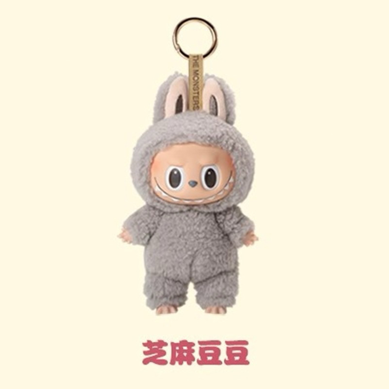 Labubu macaron popmart | Shopee Thailand