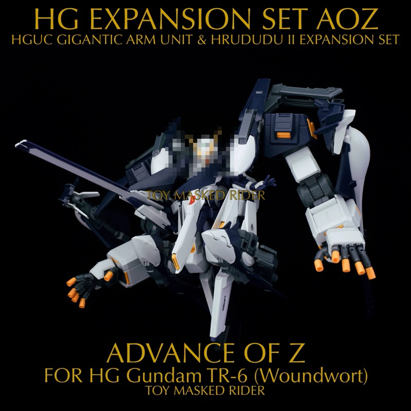 ⬜️ชุดแต่ง HG EXPANSION SET AOZ HGUC GIGANTIC ARM UNIT & HRUDUDU II EXPANSION SET | Shopee Thailand