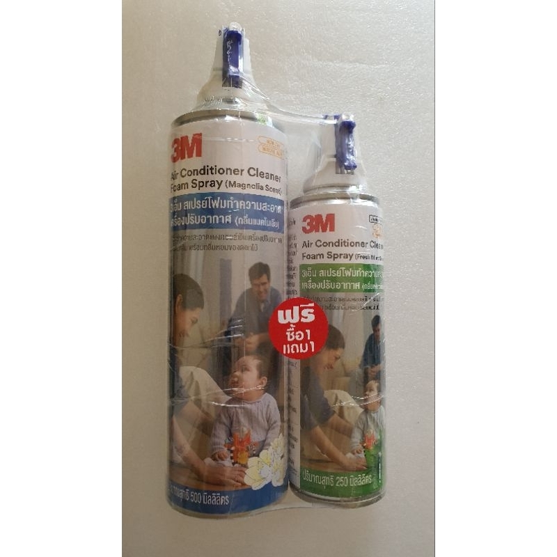 3M Air Foam 3M Air Conditioner Cleaner Foam Spray สเปรย์โฟมทำความสะอาด ...