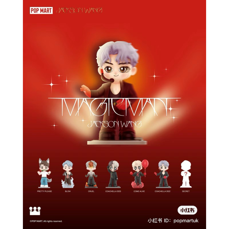 (PRE ORDER) JACKSON WANG X POPMART - WHOLE SET ของใหม่ แท้100% | Shopee Thailand