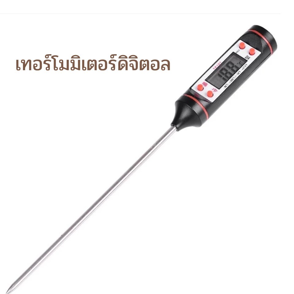 เทอร์โมมิเตอร์ดิจิตอล #TP-101 / Digital Thermometer (Stick Type ...