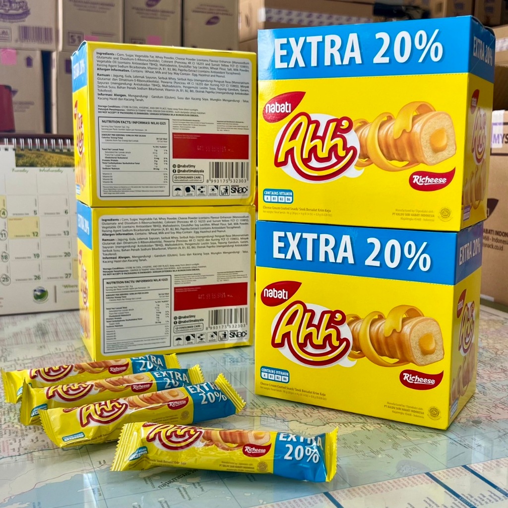 Ahh Nabati ขนมข้าวโพดอบกรอบ ชีสแท่ง เคลือบชีส / เคลือบช็อกโกแลต เพิ่ม ...