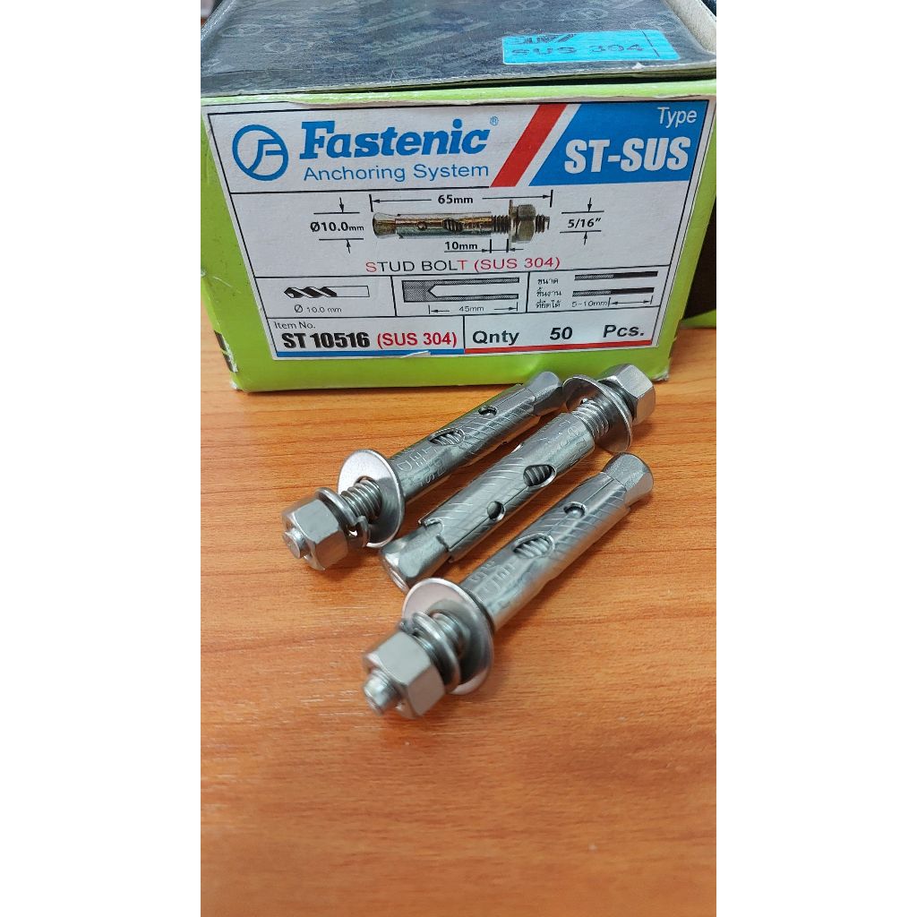 "FASTENIC"SS304. EXPANSION BOLT ST-SUS 516 5/16"X65MM., 14 1/4"X55MM ...