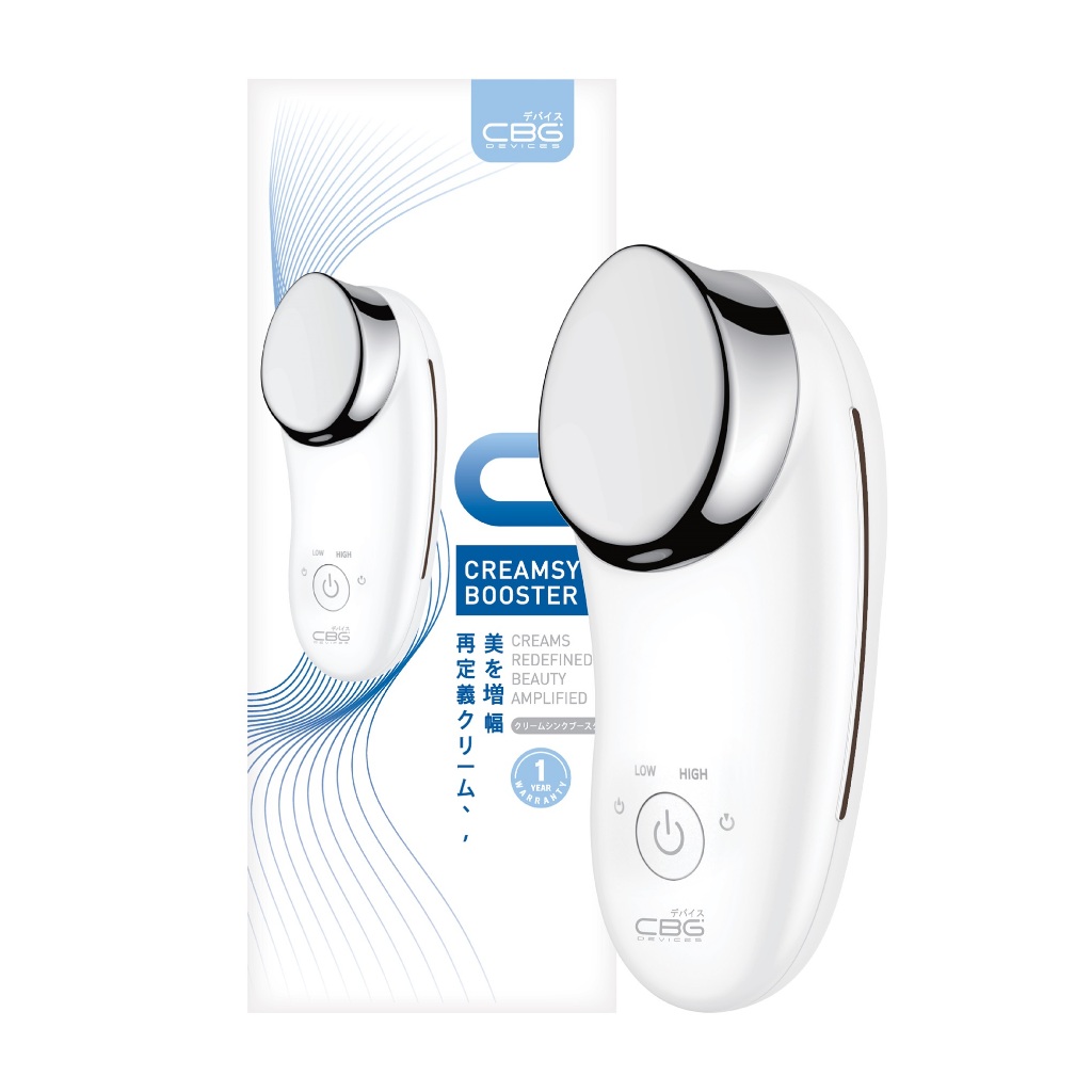 CBG Devices Cream sync Booster เครื่องผลักครีมด้วยไอออน พร้อมฟังก์ชั่น ...