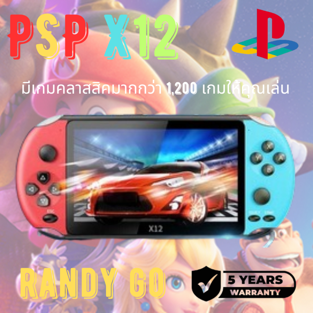 🔥 PSP X12🔥 16GB เกมพกพาแบบพกพา Retro Classic คอนโซลวิดีโอเกมผู้เล่น ...