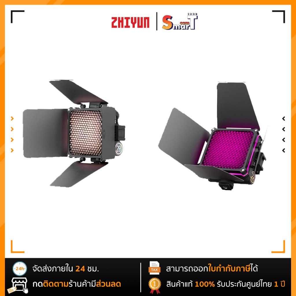 Zhiyun - FIVERAY M20 & M20C Fill Light ประกันศูนย์ไทย 1 ปี | Shopee ...