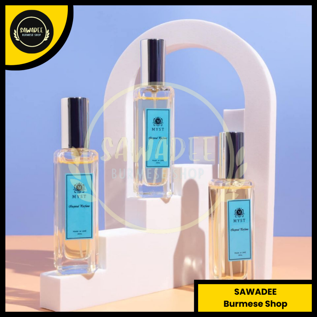 MYST Perfume - 30ml | Shopee Thailand