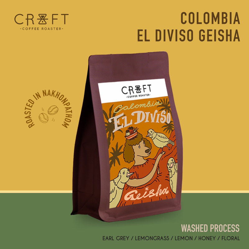 CRAFT COFFEE ROASTER เมล็ดกาแฟ COLOMBIA EL DIVISO GEISHA 200G. | Shopee ...