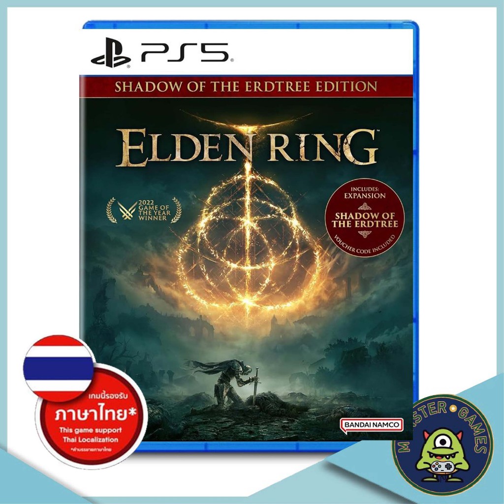 Elden Ring Shadow of the Erdtree Ps5 Game แผ่นแท้มือ1!!!!! (Elden Ring Ps5)(EldenRing Ps5) Elden ...