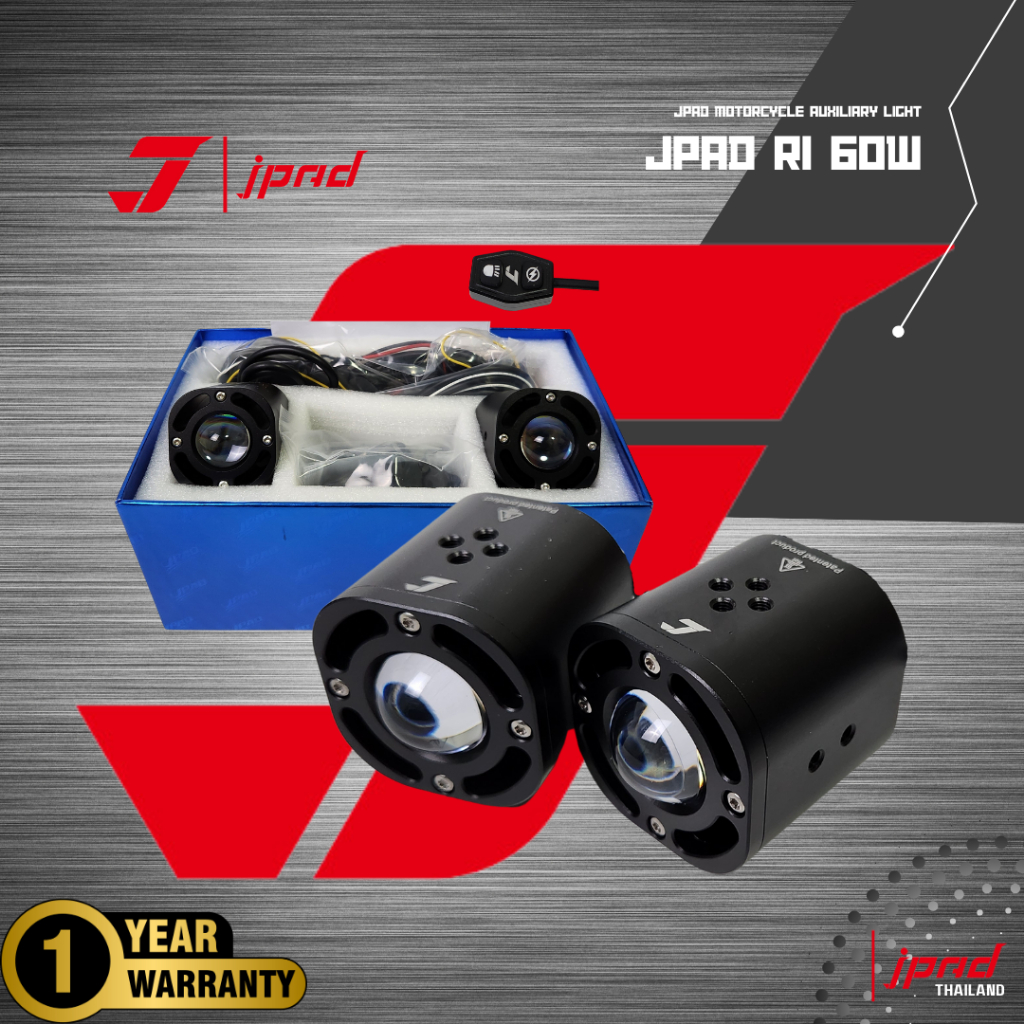 ไฟสปอร์ตไลท์ JPAD R SERIES 60W LED FULL SET IPX8 สามารถเปิดโหมดไฟ DRL ...