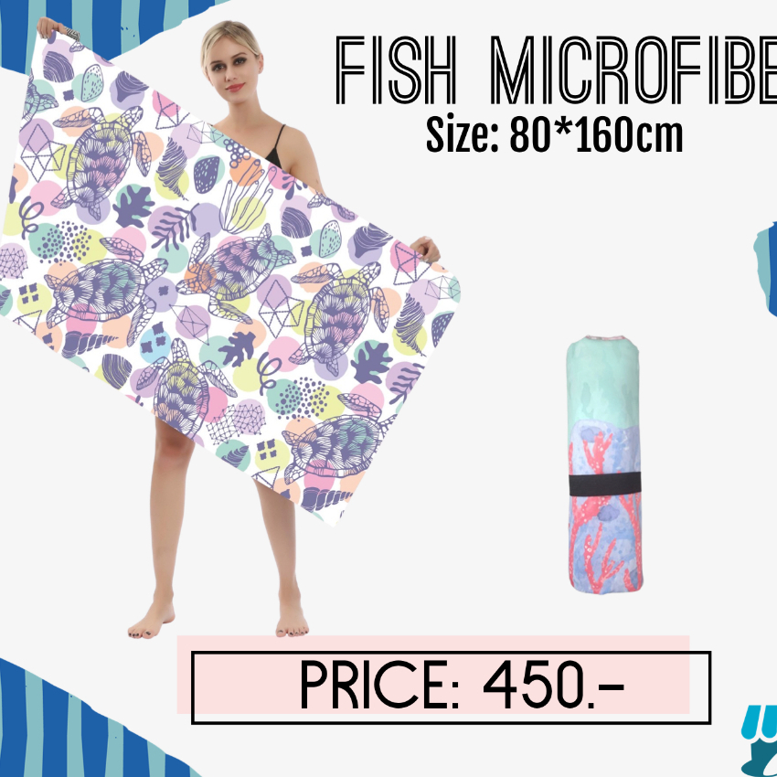 Fish Microfiber Towel ผ้าเช็ดตัวไมโครไฟเบอร์ ซับน้ำได้ดี แห้งไว ...