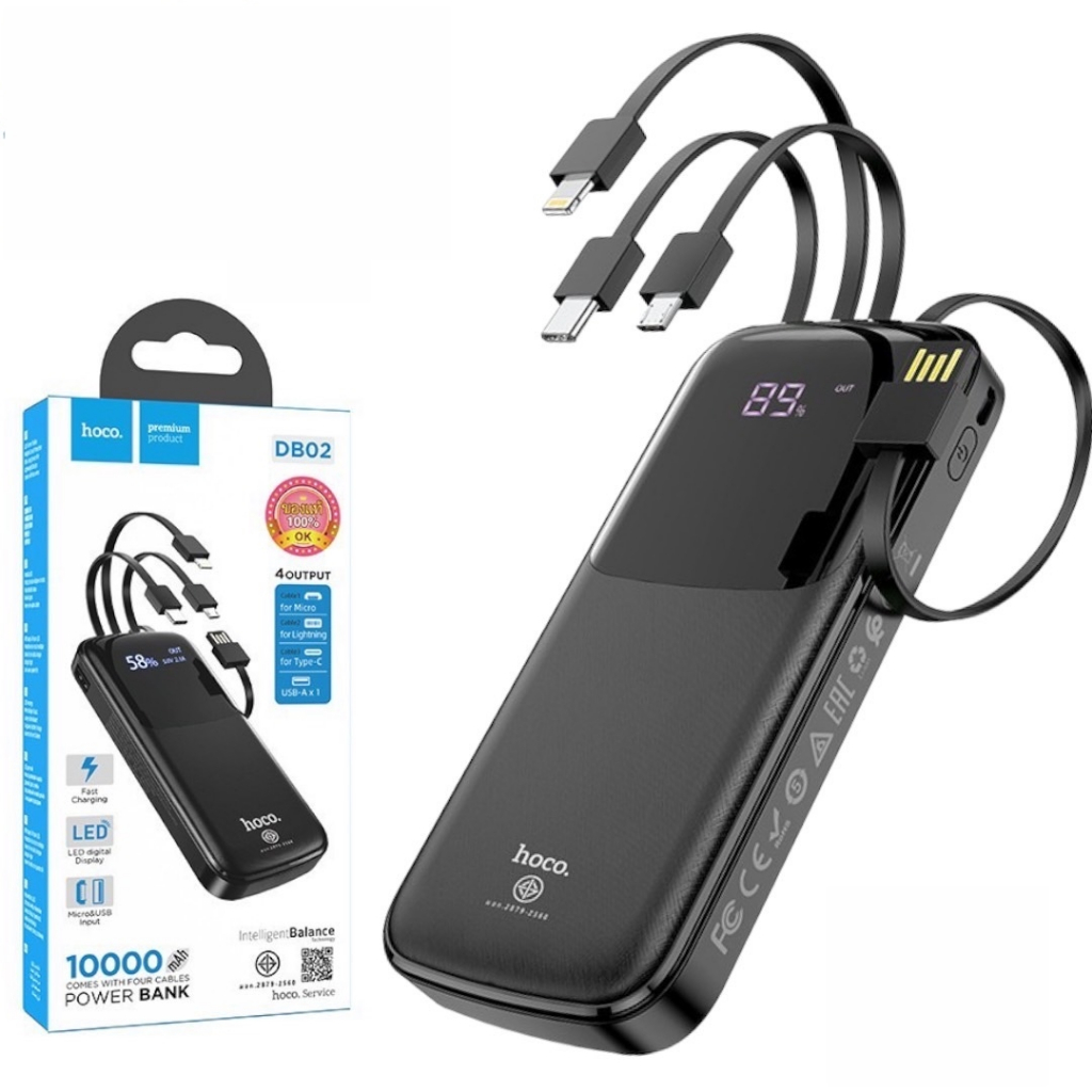 จัดส่งด่วน Hoco DB02 powerbank 10000mAh มีมอก. มาพร้อมสายชาร์จ 4 เส้นใน ...