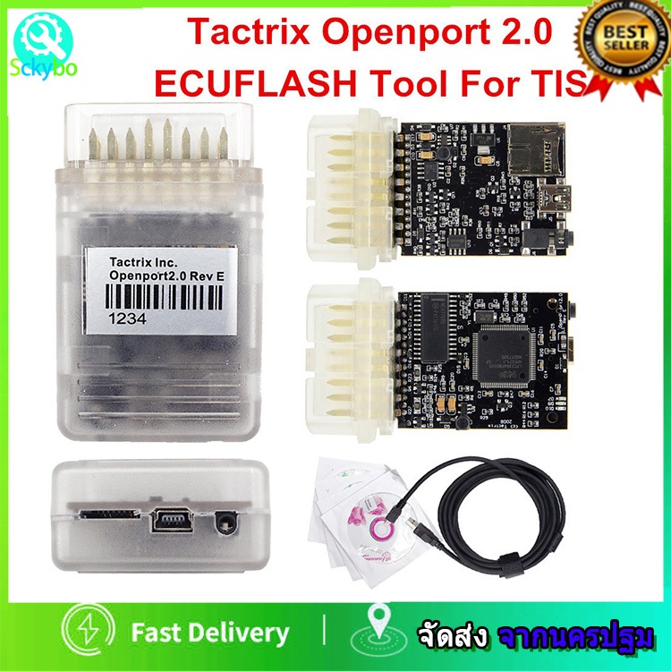 Tactrix Openport 2.0 ECUFLASH พอร์ตเปิด2.0ชิปจูนเครื่องมือวิเคราะห์ ...