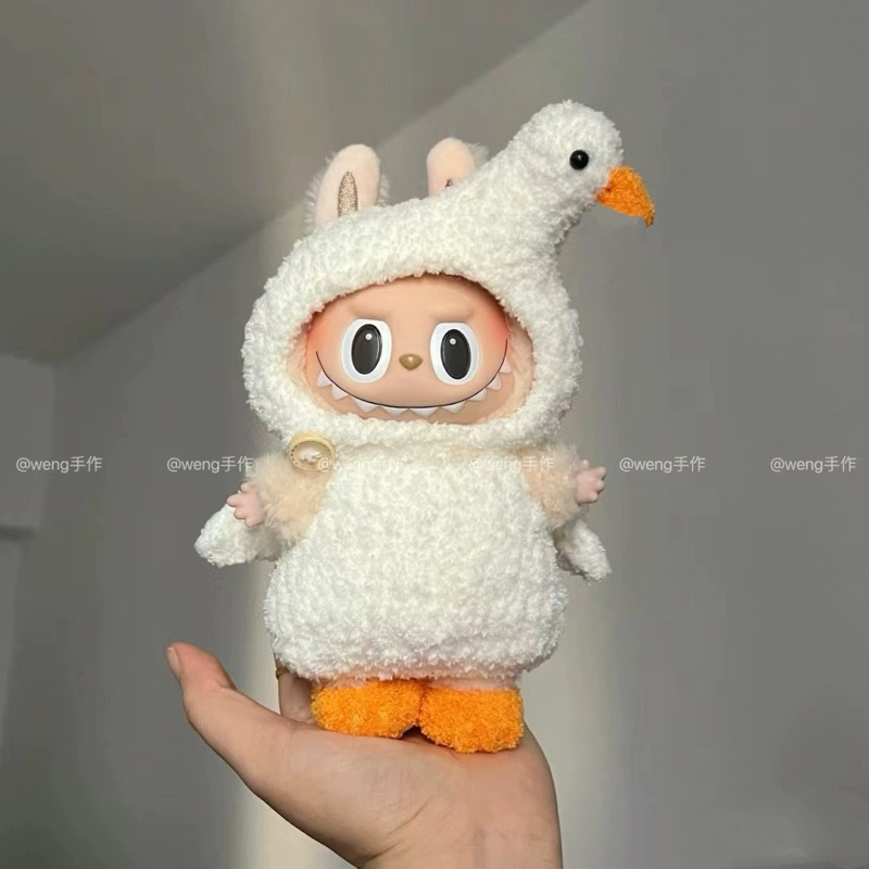 ชุดลาบูบู้ เป็ด labubu | Shopee Thailand