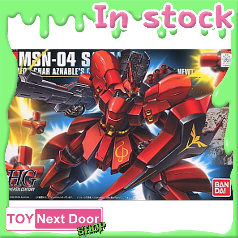 BANDAI : 1/144 HGUC SAZABI | Shopee Thailand