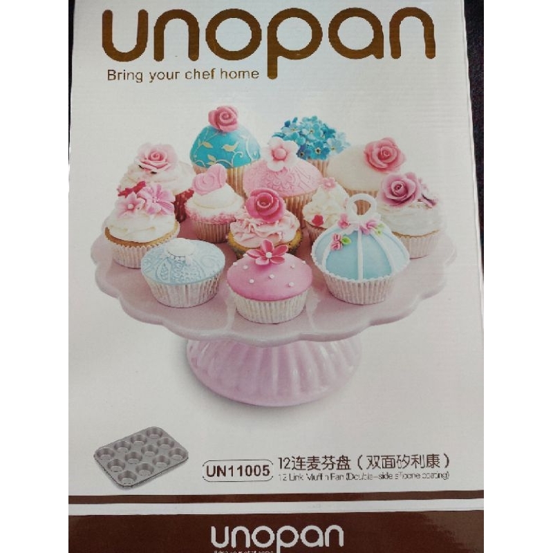 Unopan ถาดอบคัพเค้ก 12 หลุม | Shopee Thailand