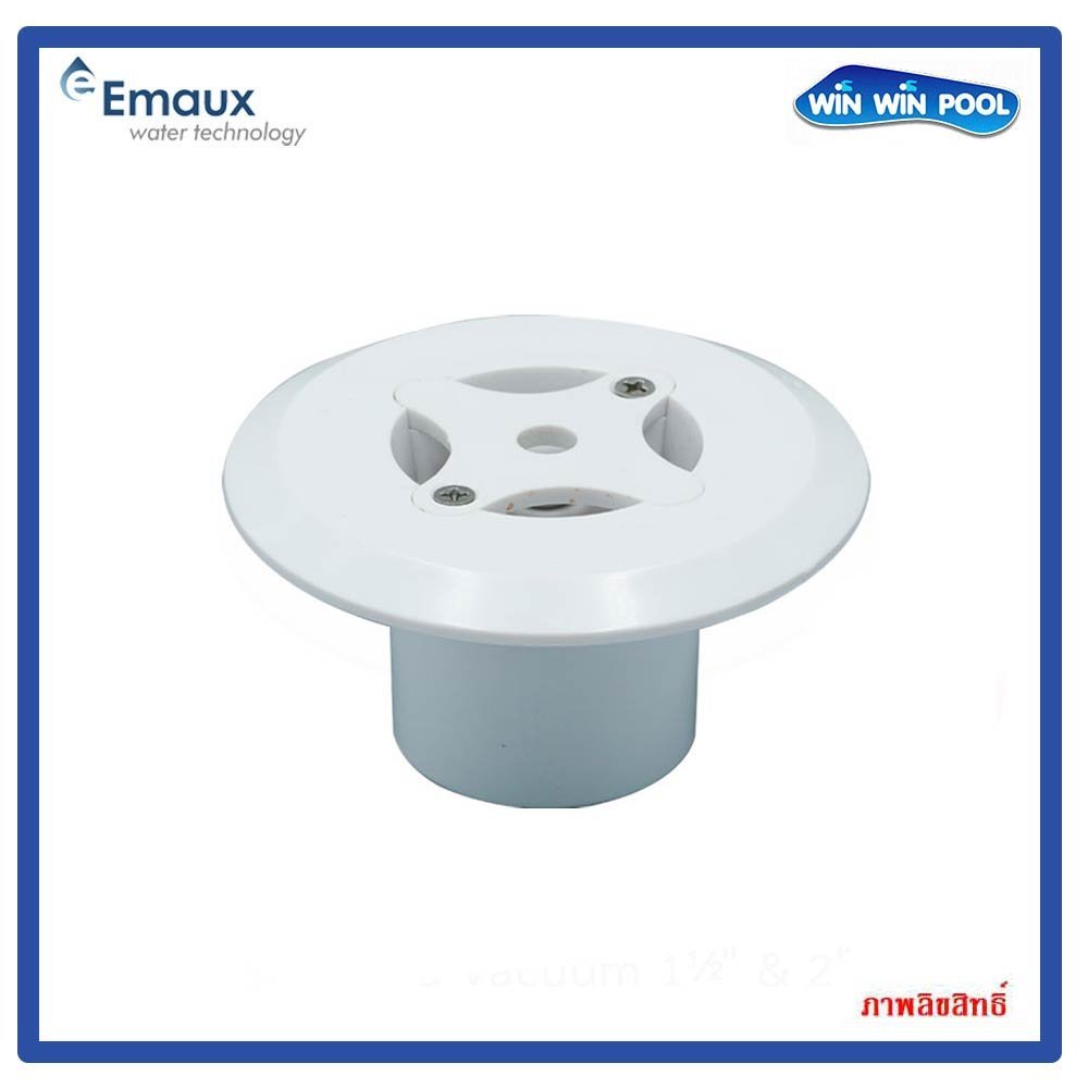 หัวจ่ายน้ำพื้นสระสีขาว (Floor inlet) ติดตั้งง่าย แบบสวมท่อผิวเรียบ ใช้ ...