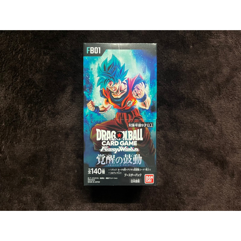 Dragon Ball Fusion World Card Game : Booster Box FB01 - Awakened Pulse - 1 Box (24 Boosters ...
