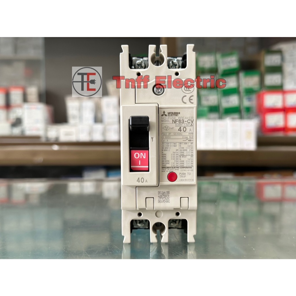 Mitsubishi NF63-CV 2P (32A, 40A, 50A, 63A) เซอร์กิต เบรกเกอร์ 2 สาย | Shopee Thailand