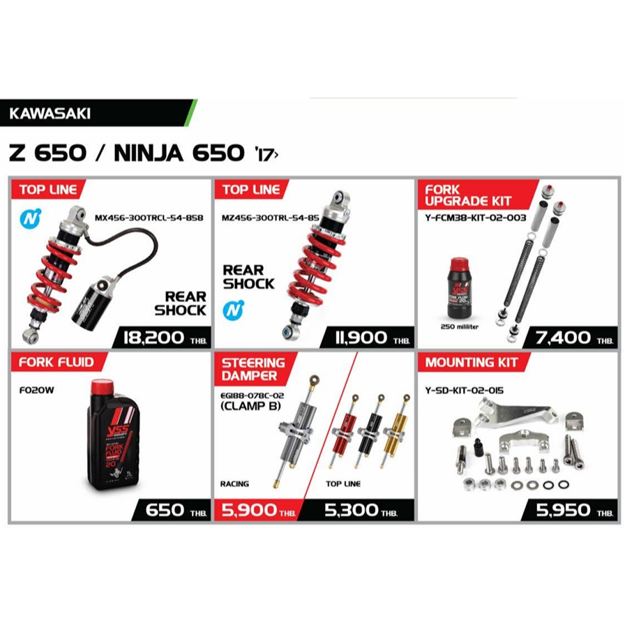 YSS FOR KAWASAKI Z650 / NINJA650 '17> | Shopee Thailand