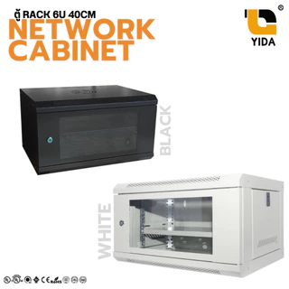 สั่งซื้อ rack 6u ในราคาสุดคุ้ม | Shopee Thailand