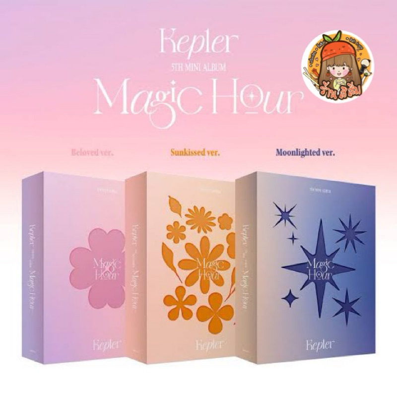 [พร้อมส่ง] Kep1er อัลบั้ม 5th Mini Album Magic Hour (PHOTOBOOK/Platform/Unit VER.) | Shopee Thailand