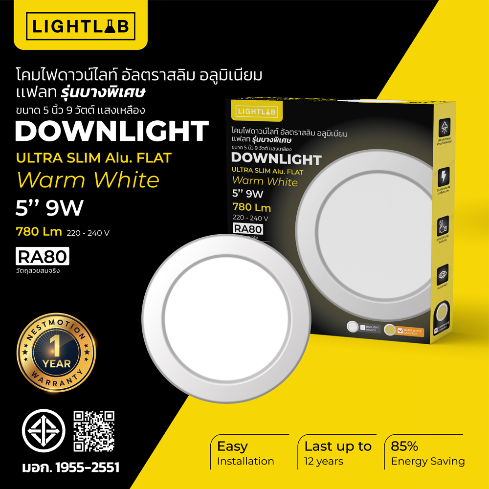 LAMPTAN โคมไฟ LED Downlight Ultra Slim Panel Alu Flat 5 นิ้ว 9w / 6 ...