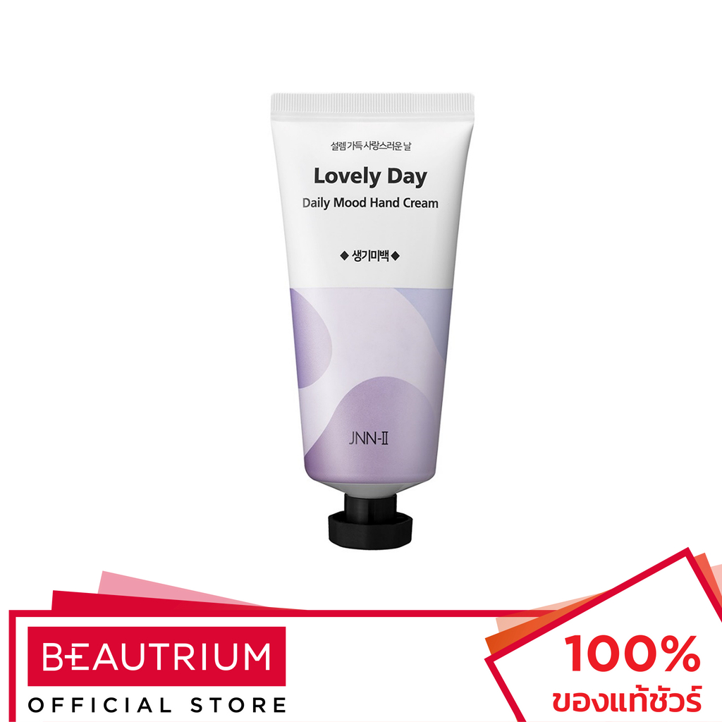 JNN-II Daily Mood Hand Cream ครีมทามือ 60g | Shopee Thailand