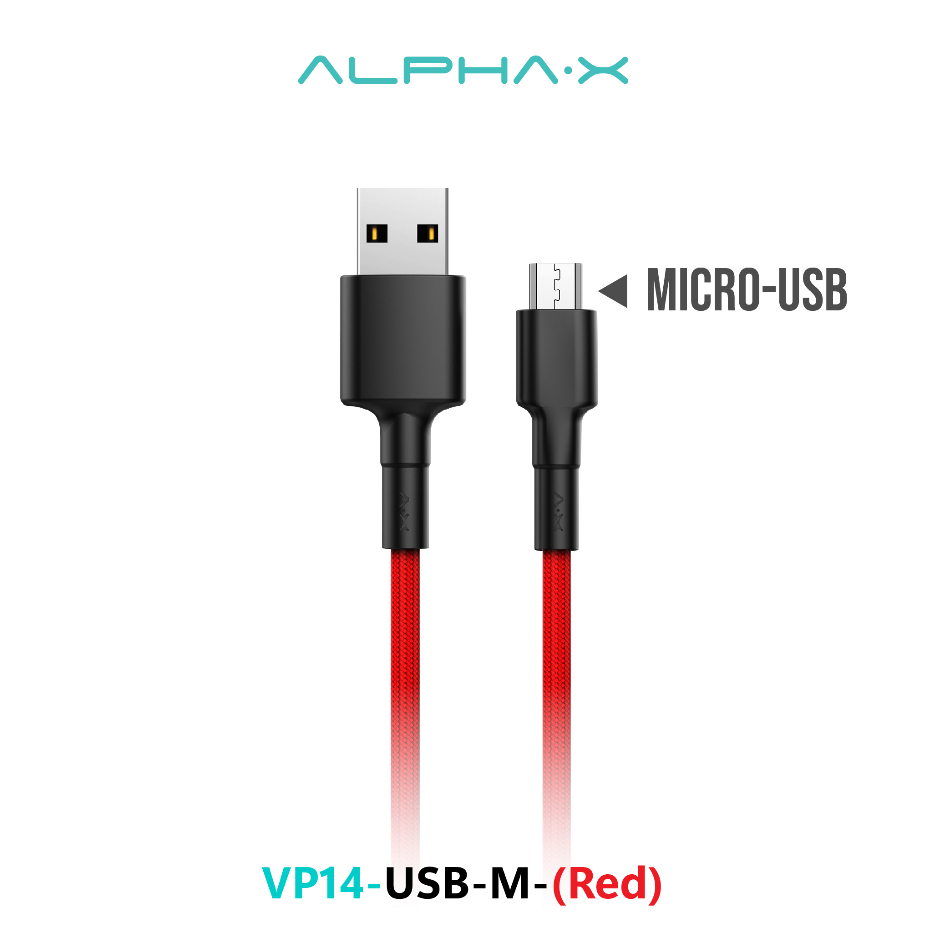 ALPHA·X VP14-USB-M(Red) สายชาร์จ pd 2.4A ชาร์จ มือถือ ยาว 1 เมตร ประกัน ...