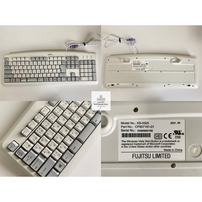 คีย์บอร์ดวินเทจ Keyboard Vintage Japan แป้นพิมพ์ญี่ปุ่น สามารถพิมพ์ไทย ...
