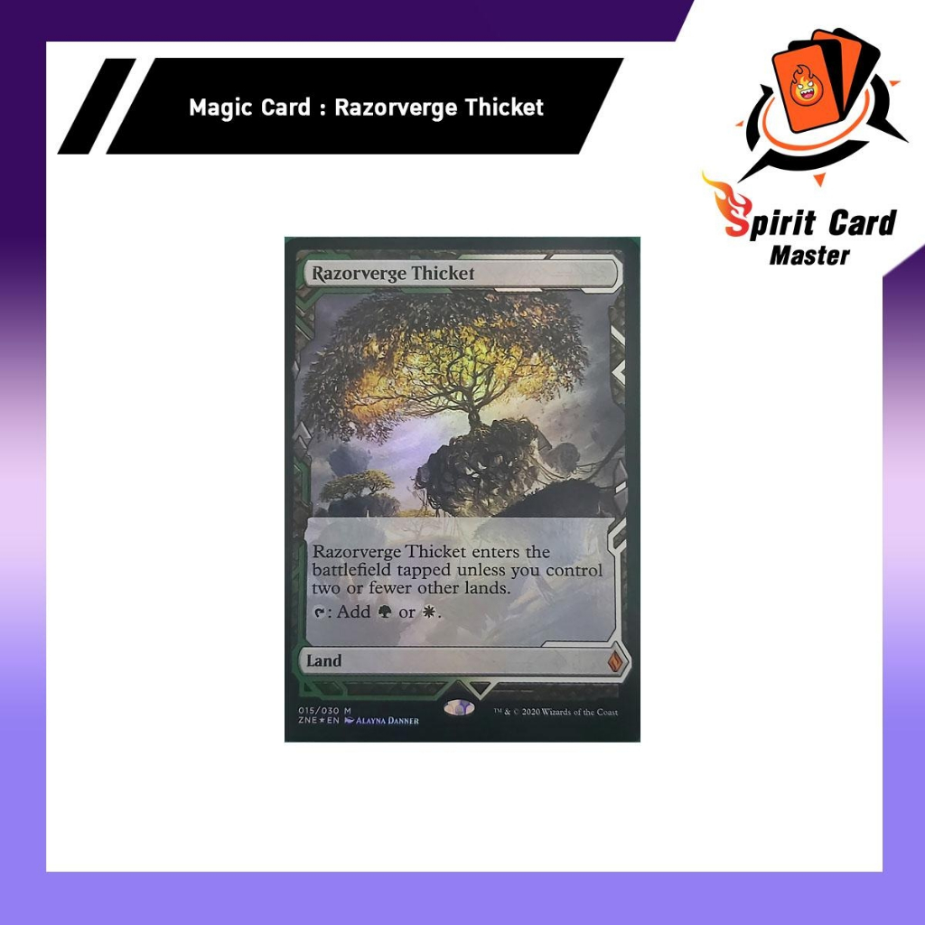 Magic The Gathering Single Card *Razorverge Thicket* Mythic 015/030 ZNE ...