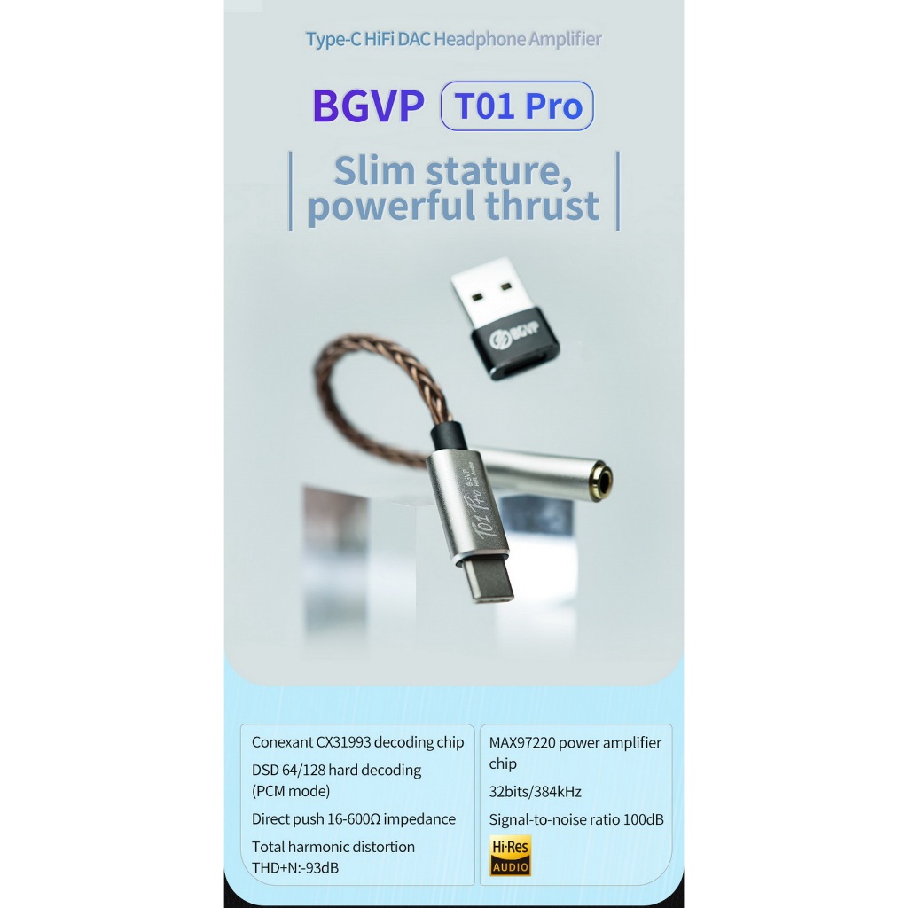 BGVP T01 PRO ตัวถอดรหัสและขยายสัญญาณเสียง ชิป CX31993, MAX97220 รองรับ 32bit/384kHz ประกันศูนย์ ...